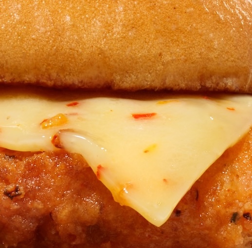 Spicy Deluxe Sandwich | Chick-fil-A UK